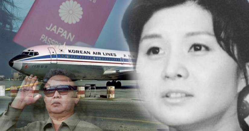 The story of Kim Hyun-hee, a terrorist who was forgiven for 115 deaths - Pictolic
