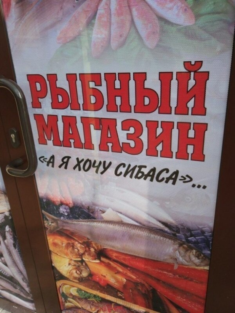 35 examples of advertising that will hook each - Pictolic