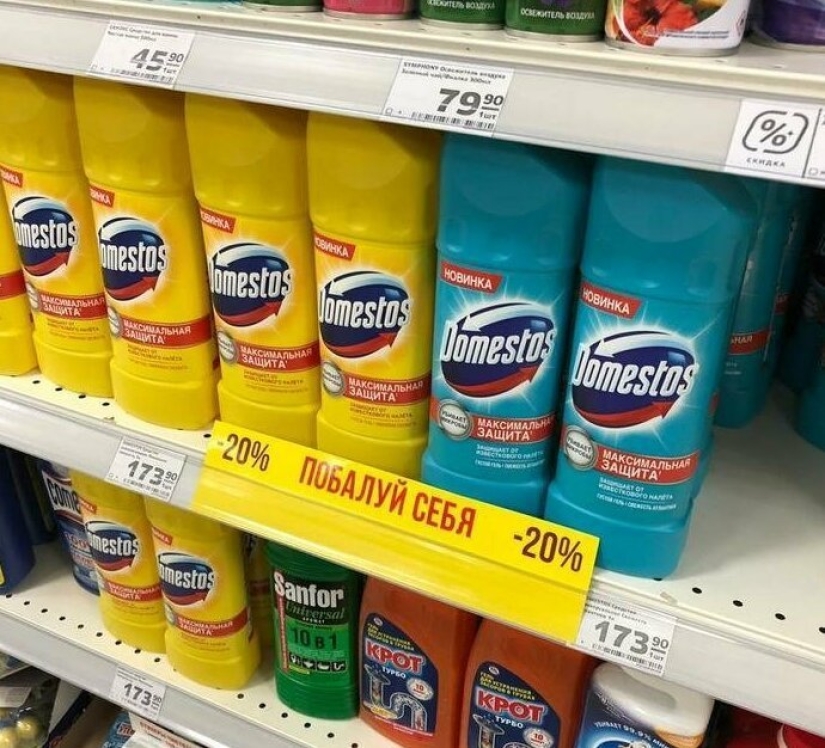 35 examples of advertising that will hook each - Pictolic