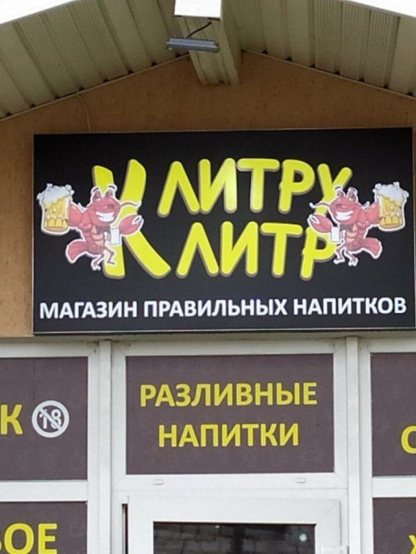 35 examples of advertising that will hook each - Pictolic