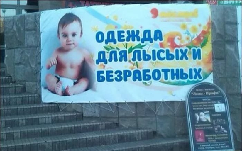 35 examples of advertising that will hook each - Pictolic