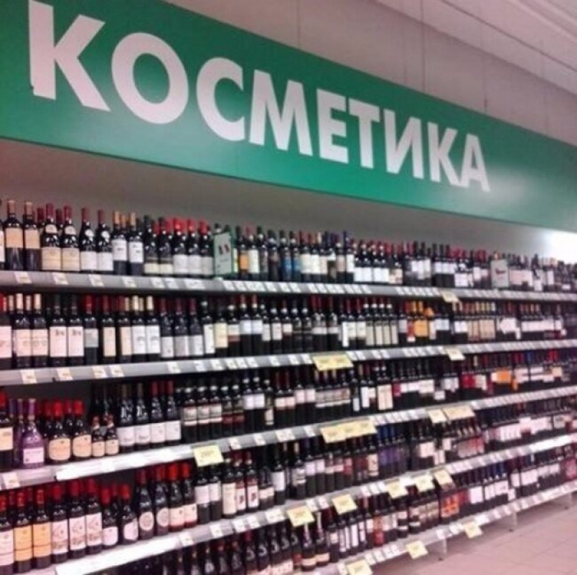 35 examples of advertising that will hook each - Pictolic