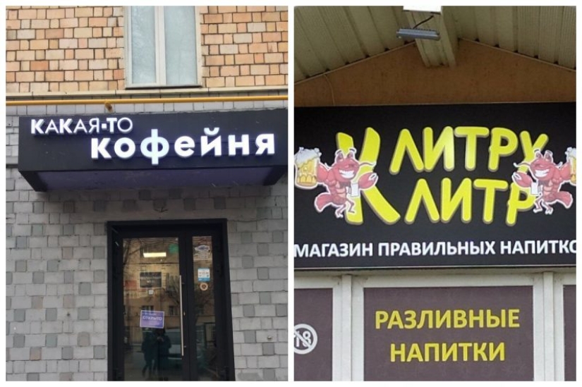 35 examples of advertising that will hook each - Pictolic