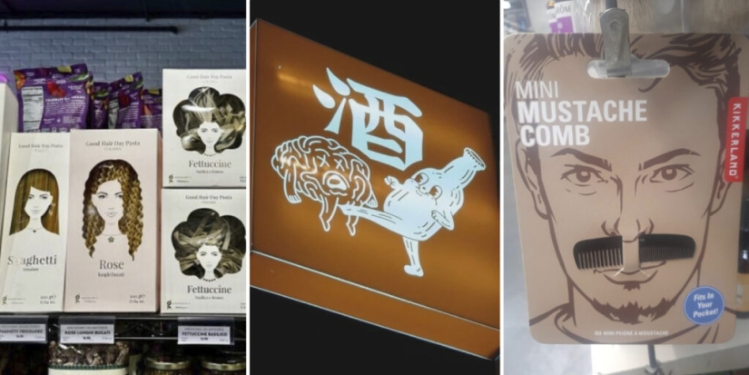 Forget about boring design! These 22 ideas are simply a masterpiece ...